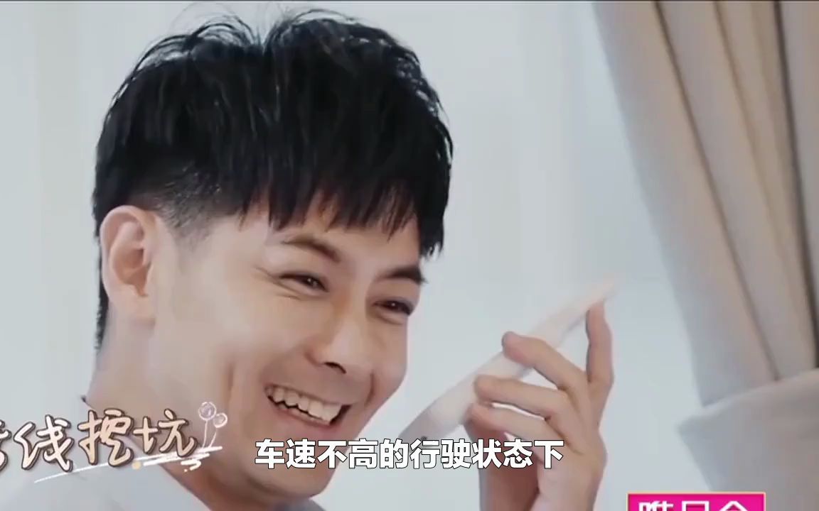 20. 林志颖车祸视频曝光,车头燃烧仅剩骨架,撞车速度不高疑似走神