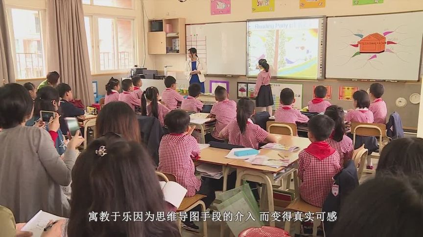 南村镇举行研学主题教学现场会