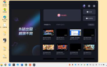 雷电9火影ios qq登不上?