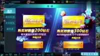 奥特曼传奇英雄:贝利亚碎片领完了 再领哪个月卡碎片英雄呢?