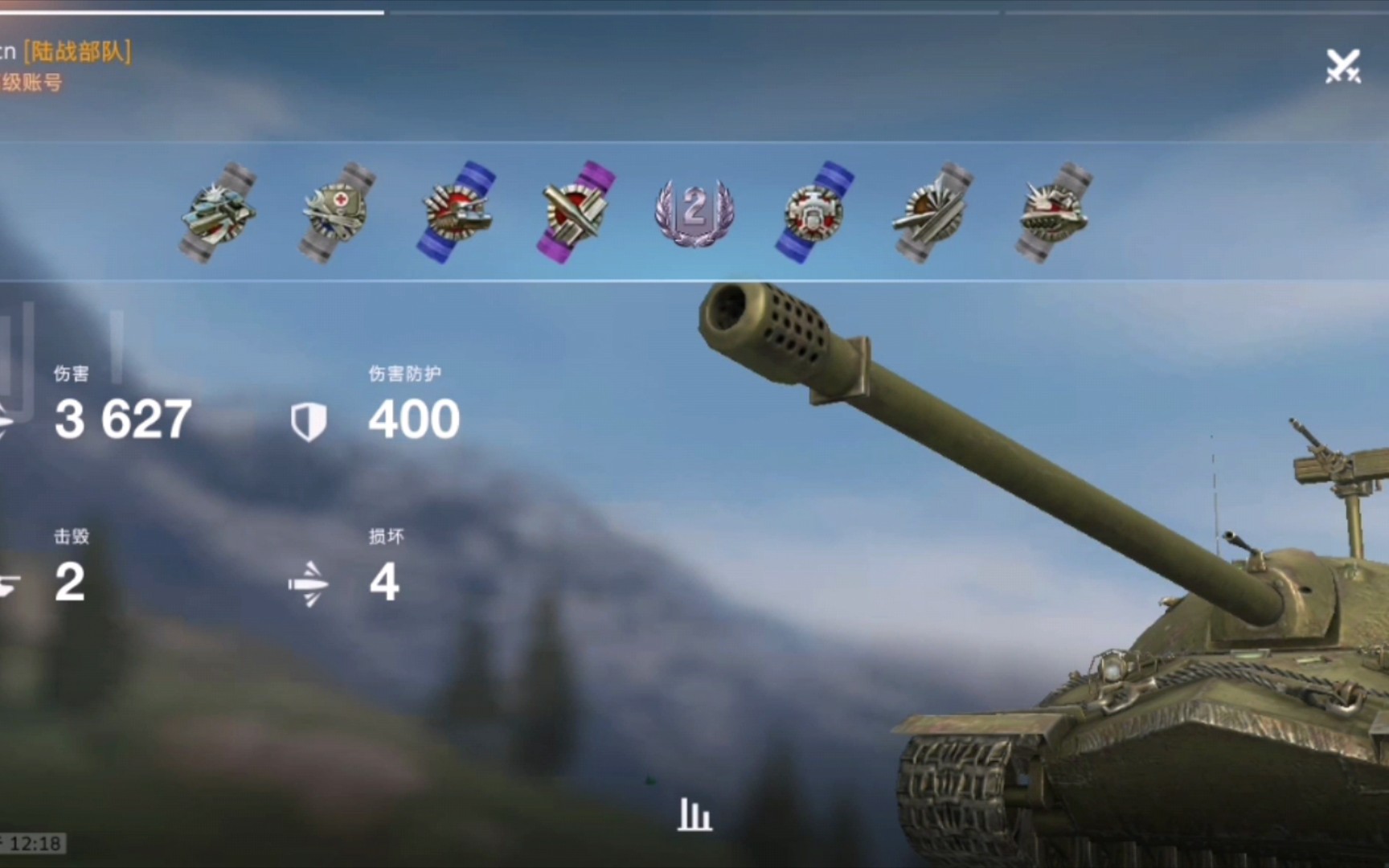 【坦克世界闪击战】IS-7合集_手机游戏热门视频