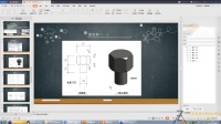 02第一期BIM族模块公开课第二节