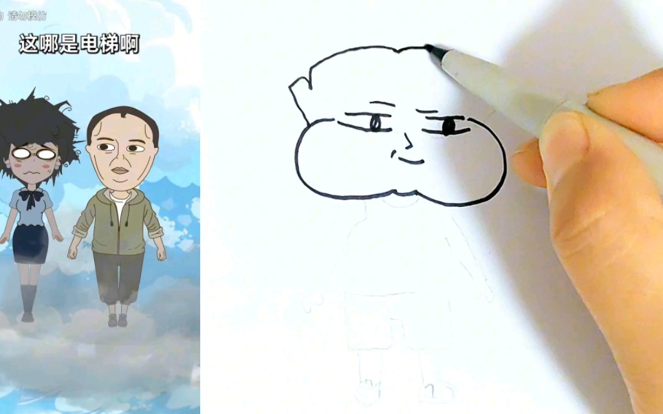 突击家访,看动画学画画,画动画,儿童画,少儿创意美术,创意简笔画