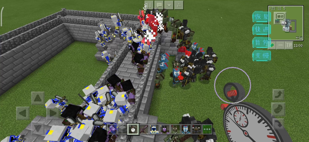 我的世界古代战争(初战)