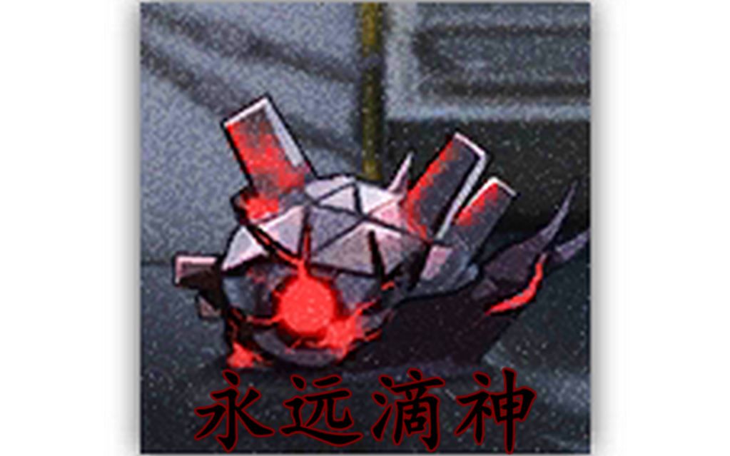 【明日方舟】危机合约轮换——荒漠13,小企鹅大战源石虫!