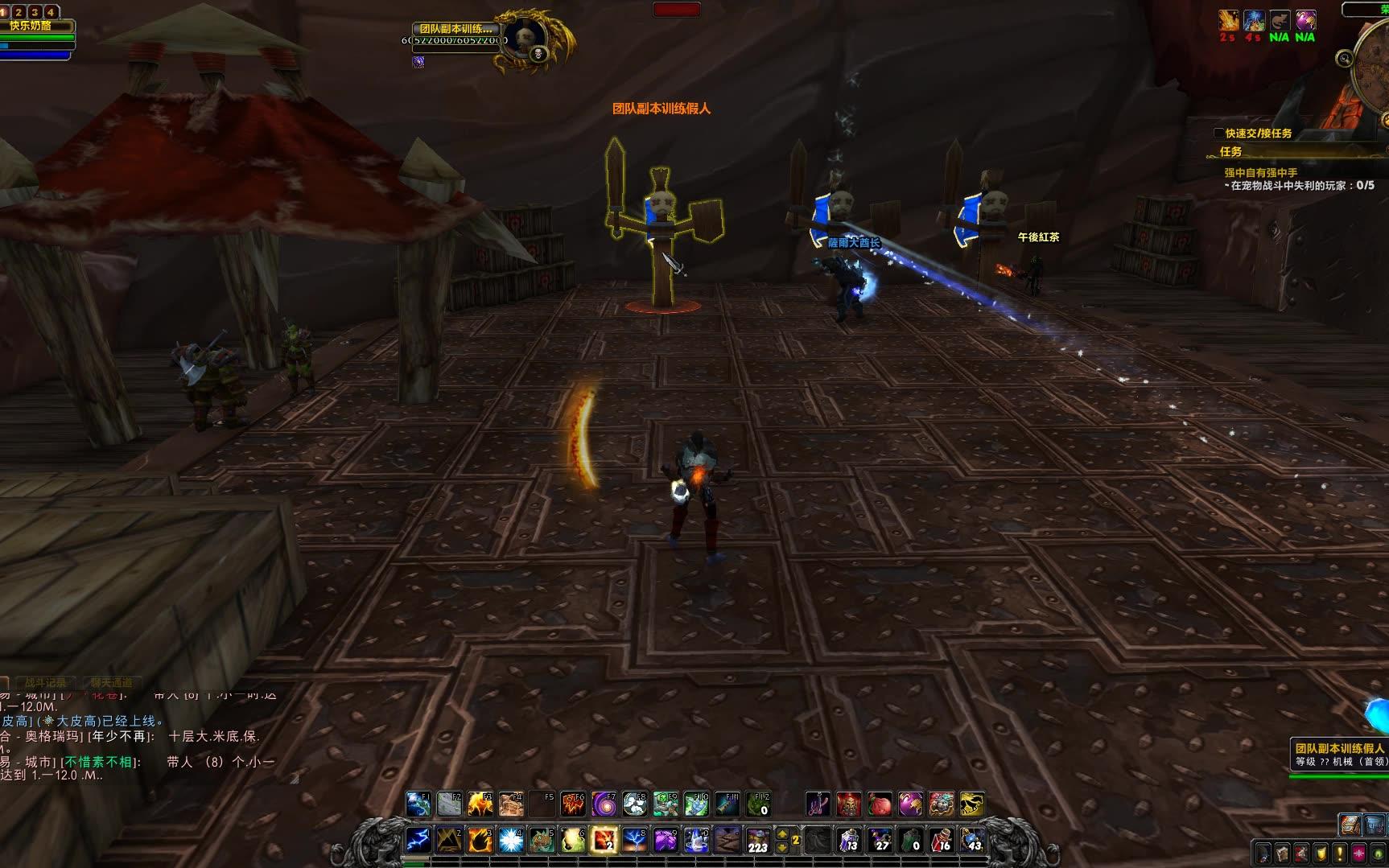 World Of Warcraft 魔兽世界 8.0 菜鸟玩家对 元素萨满的闲聊讲解