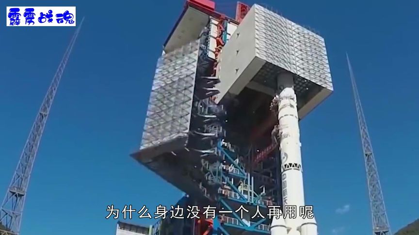 北斗卫星已部署完毕,误差不超过2厘米,GPS将改为BDS