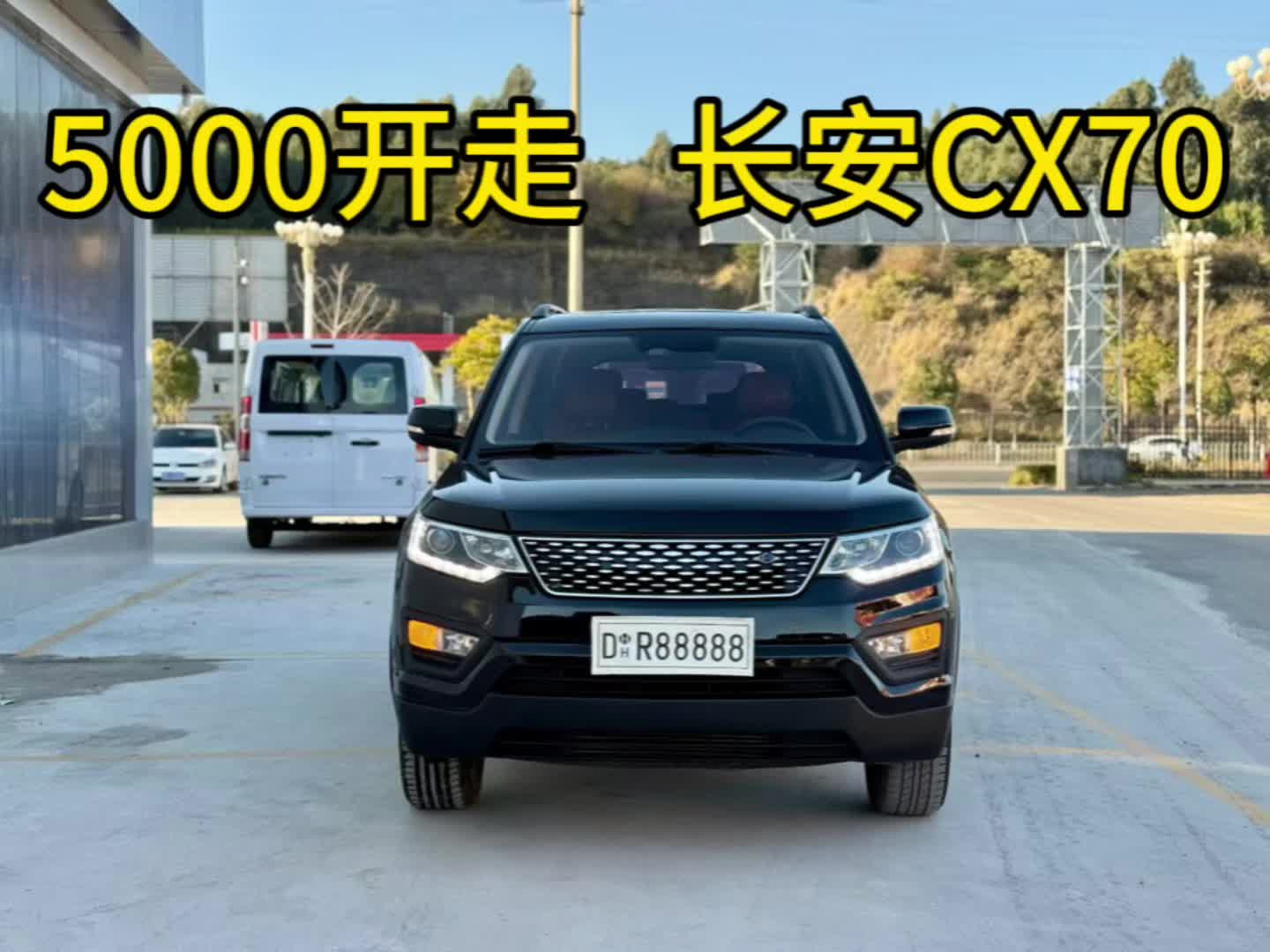 长安CX70(7座后驱SUV)2017年上牌 1.5T自动顶配 私家一手 行驶...