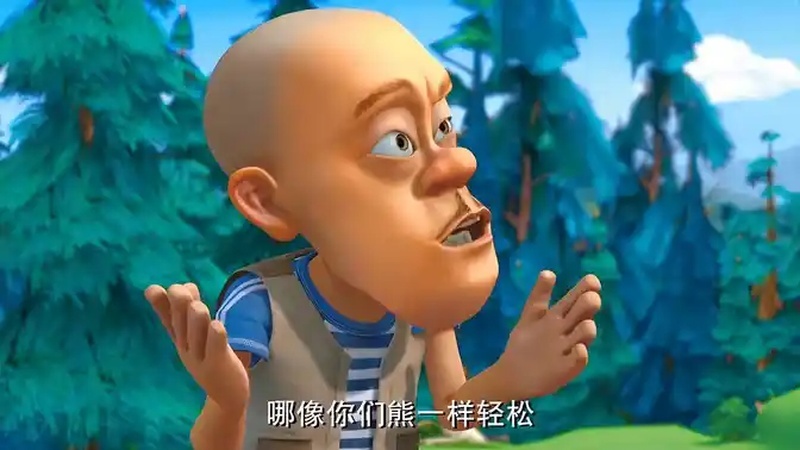 童年动漫中的经典语录