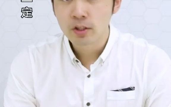 生命里最重要的事情是要有个远大的目标,并借助才能与坚毅来完成它...