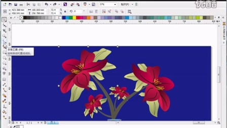 世界杯之夜我在学习CorelDRAW贝塞尔制作花视频X6案例教程作品...