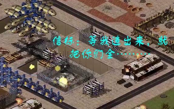 【林德拉克计划】盟军苏军隐藏关进入方法(只说进入的方法)