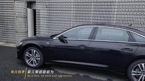 听完这首歌,我默默关掉游戏打开了Excel