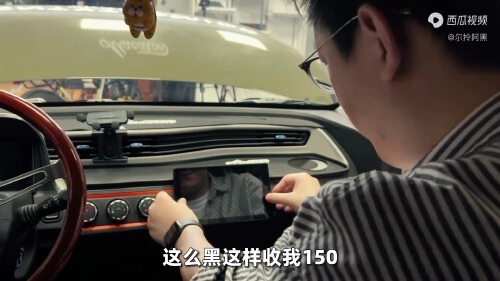 五菱宏光MINIEV加装导航,五菱MINI仪表台怎么拆?加装导航贵吗?