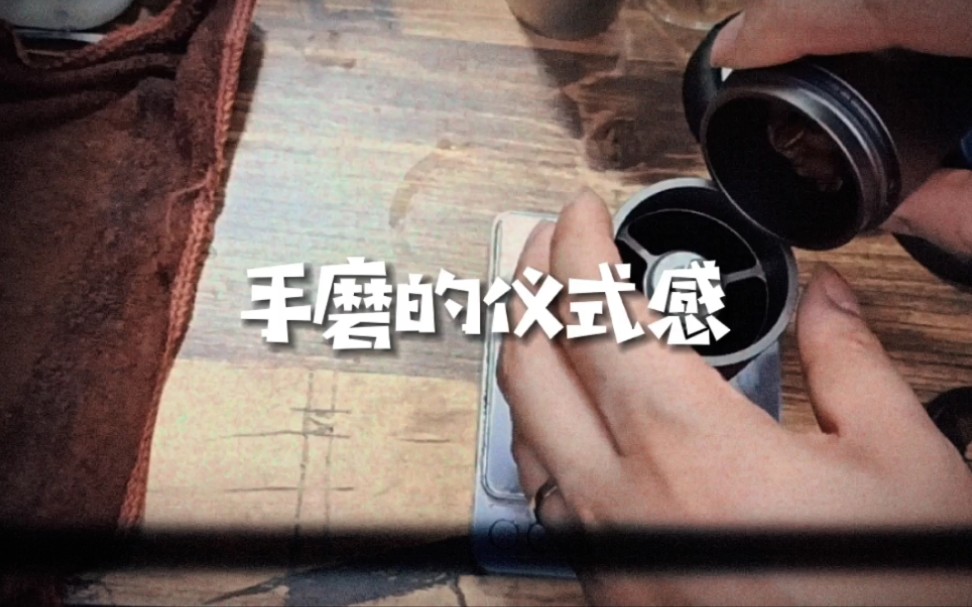 汉匠手磨K1意式