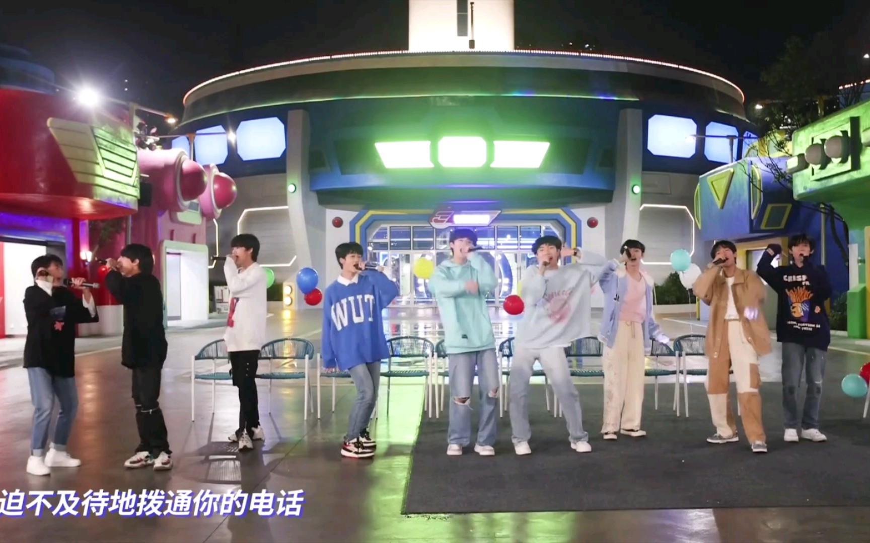 【TF三代】《风吹一夏》欢乐谷