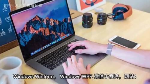 作为开发者你会用哪个OS进行开发?macOS,Linux,Windows?