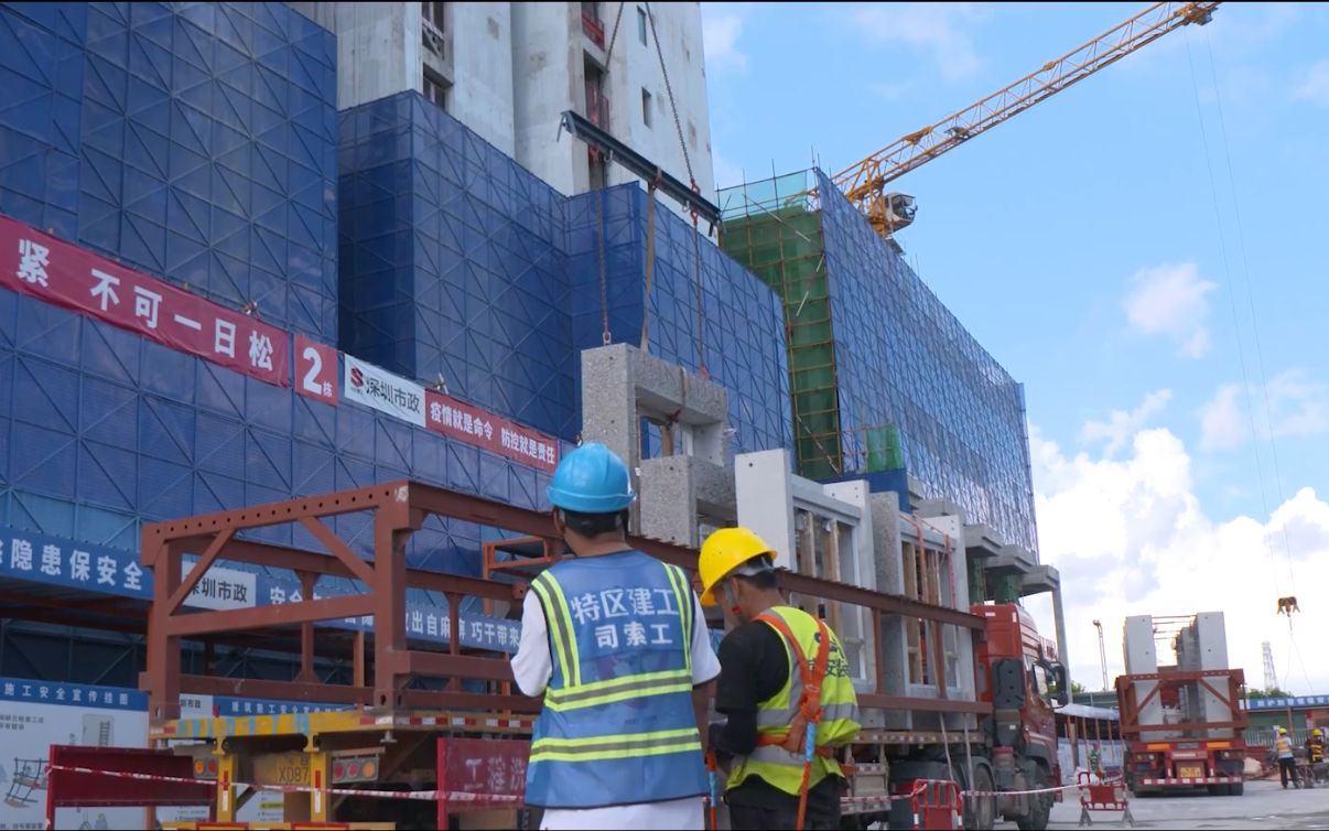 超高层装配式建筑项目质量月观摩视频 - 艺筑动画