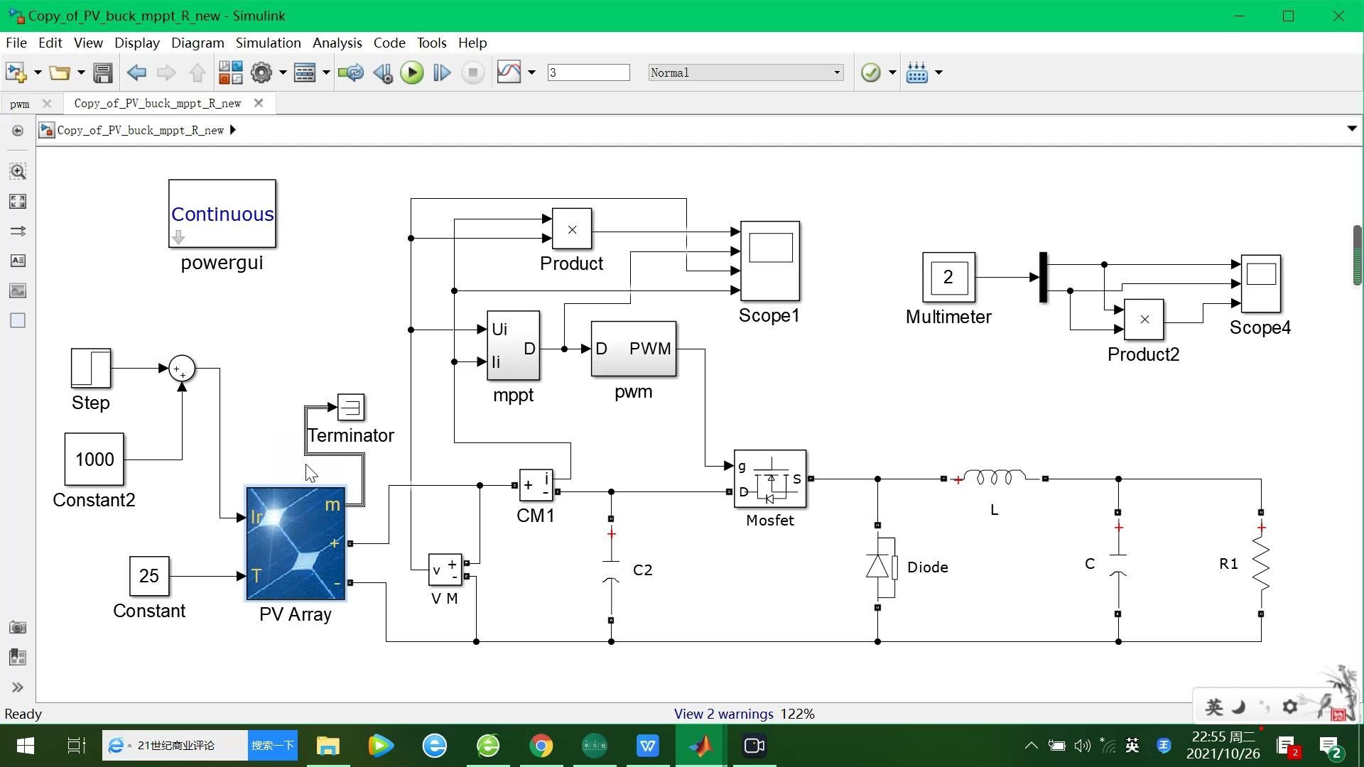 ...能光伏电池最大功率点跟踪MPPT(干扰观测法-扰动观察法)Matlab仿真