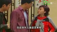 外来媳妇本地郎: 康伯梦见光宗耀祖打架还反目成仇, 到底是什么梦啊