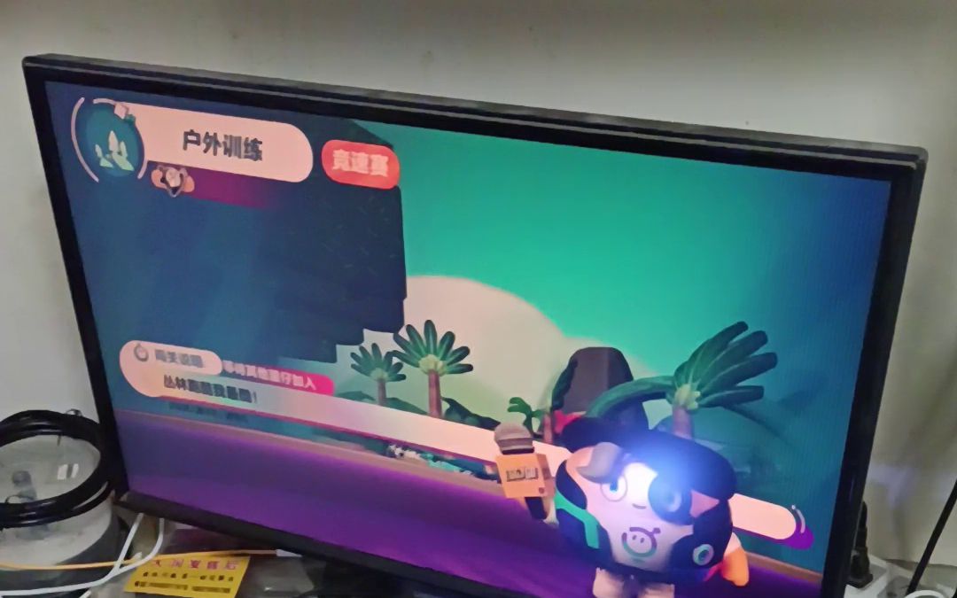 Eggy Party 蛋仔派对 用电脑PS4无线手柄玩蛋仔派对_手机游戏热门视频