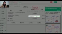 销项增值税_包装物押金增值税_增值税发票管理系统