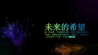 即时通讯IM-哇谷科技jm沟通企业文化企业办公企业管理企业通信宣传片