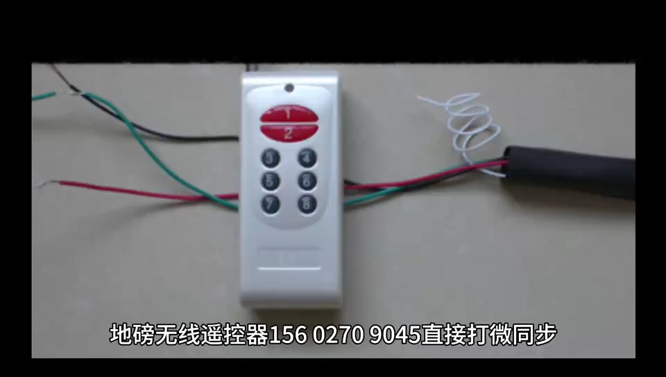 地磅揭秘视频,地磅过磅怎么让重量变轻,看完恍然大悟