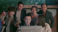 鸡毛飞上天:电视剧终镜头回放以前, 我不由自主也想到了自己以前