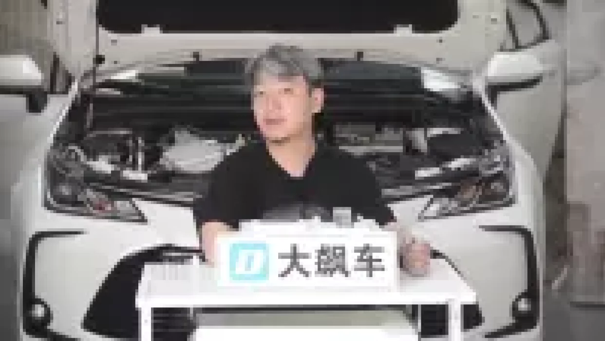买卡罗拉别想太多,就是图个省心