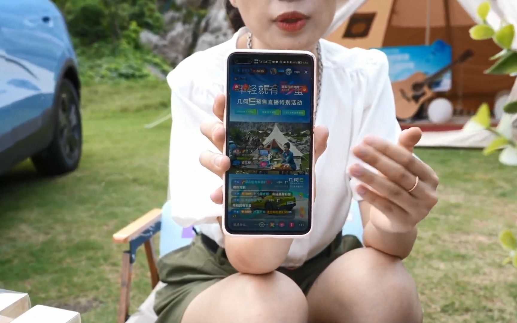 【发布会全程】年轻就有彩蛋几何E预售现场