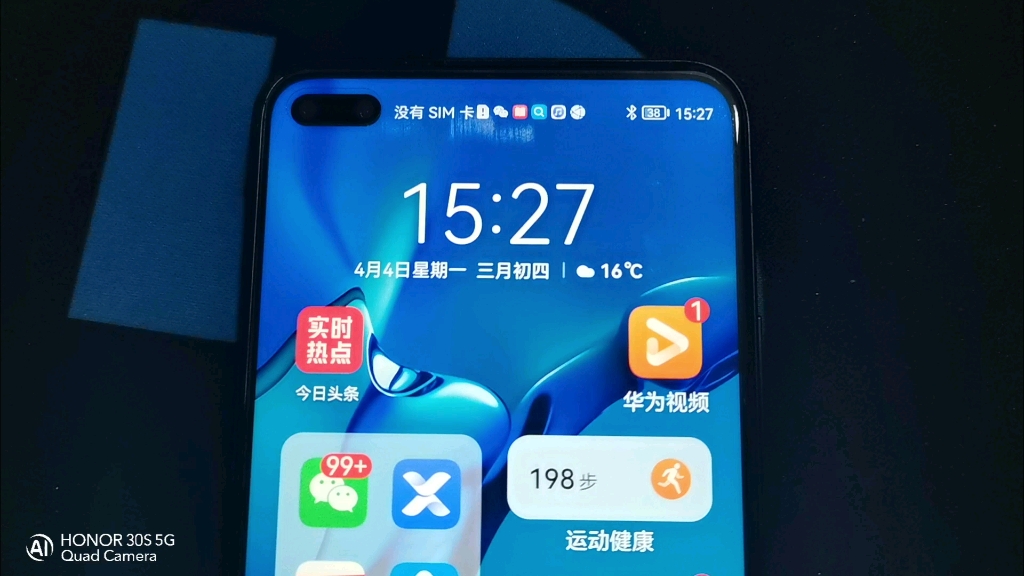 联通流量卡网速测试,最高可达10m每秒,大家觉得这个网速好吗!