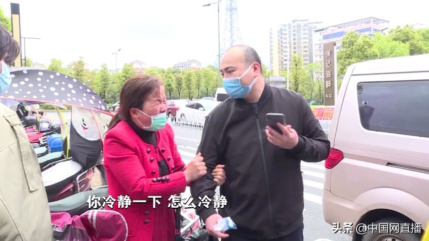 长沙外卖小哥猝死,同事被封口 ,家属质疑是“过劳死”