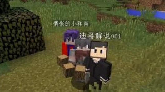 我的世界:都0202年了,你还不会下载hmcl?没关系,我教你