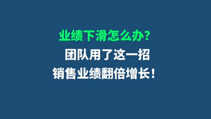告别传统销售!AI分析录音工具使用测评