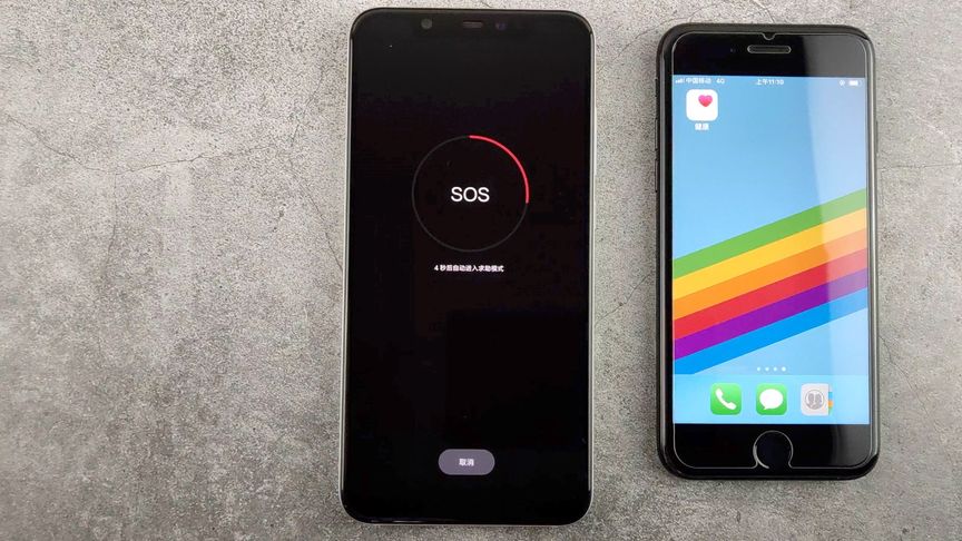 小米手机SOS紧急求助功能测试:比苹果iPhone更简单