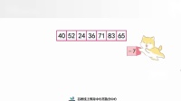 4月30日一年级数学口算两位数减一位数(退位)练习(1)