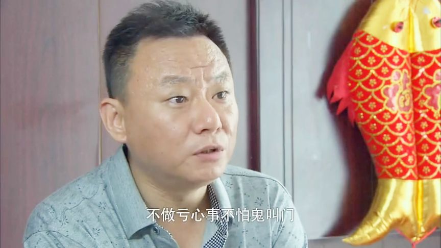 村会计通过书记支招骗得存款,可书记却没弄成,这下会计被坑惨了