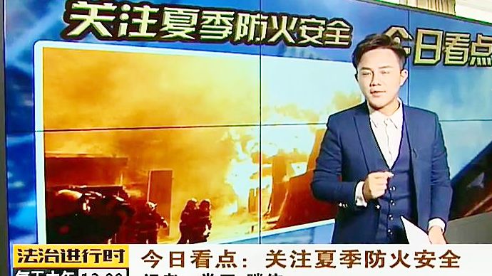 北京近期三起典型火灾案例曝光,都是疏漏惹的祸!
