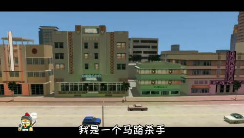 车祸模拟器87这游戏不仅能模拟交通事故还能来一把GTA罪恶都市潮玩