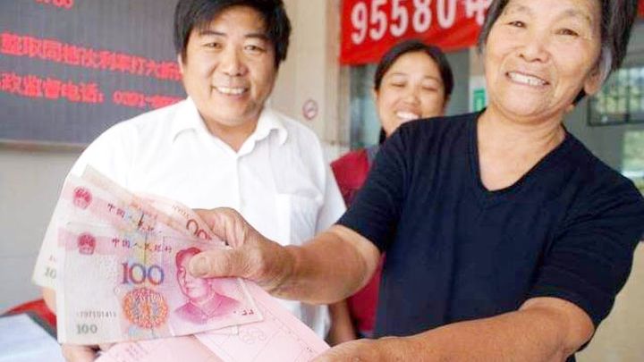 养老金是从哪里来的?社保统筹基金是如何运作的?