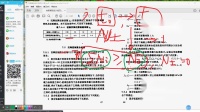 [pkpm/yjk] 沉降控制复合桩基 燕工 葛工200609