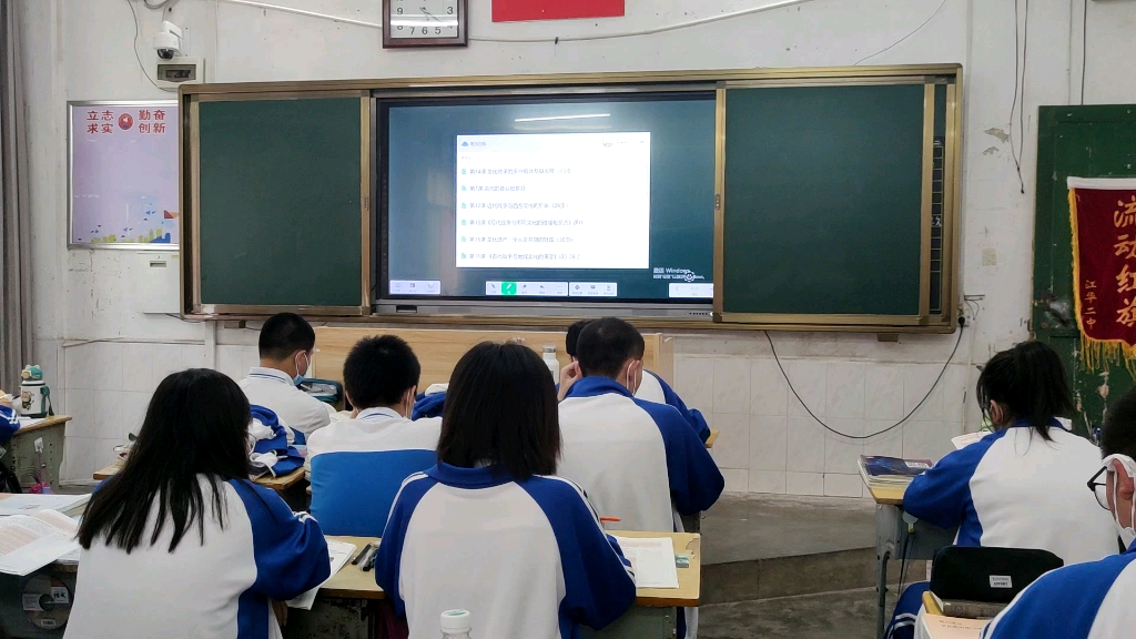 选必三:第14号课《文化传承的多种载体及其发展》上