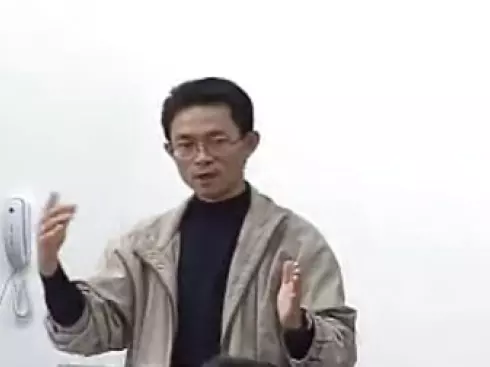 中山大学精品课程基础会计学06