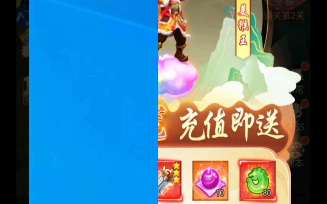 幻灵修仙传—心玖—2.21