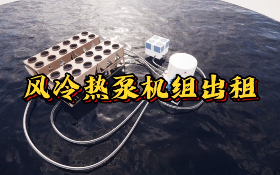 ...专题研讨会场、临时仓储、贵宾休息室、餐饮区、休闲区、会议厅等等