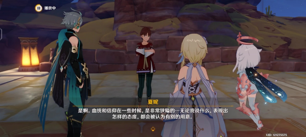 原神须弥主线找到废弃医院_哔哩哔哩bilibili_原神_剧情