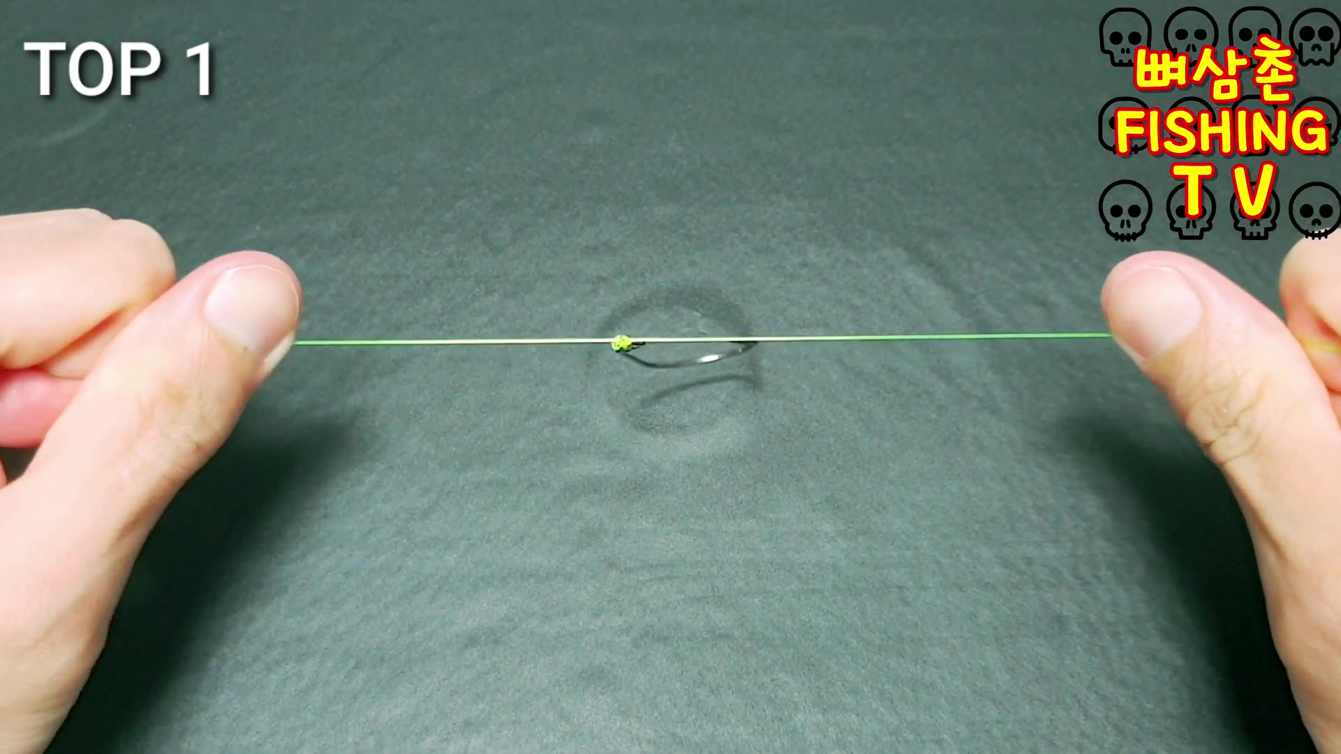 三种倒钓绑法，总有一种适合你