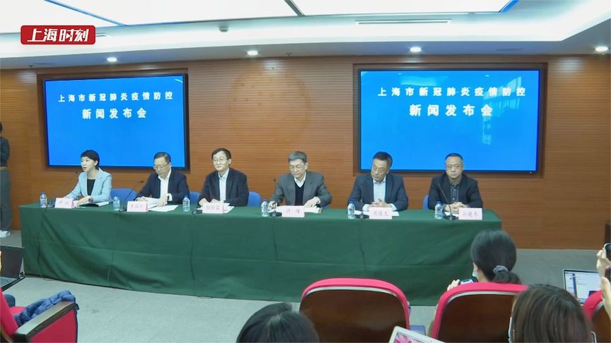 相关场所食品、物品、环境等已采样378件,核酸检测结果均为阴性