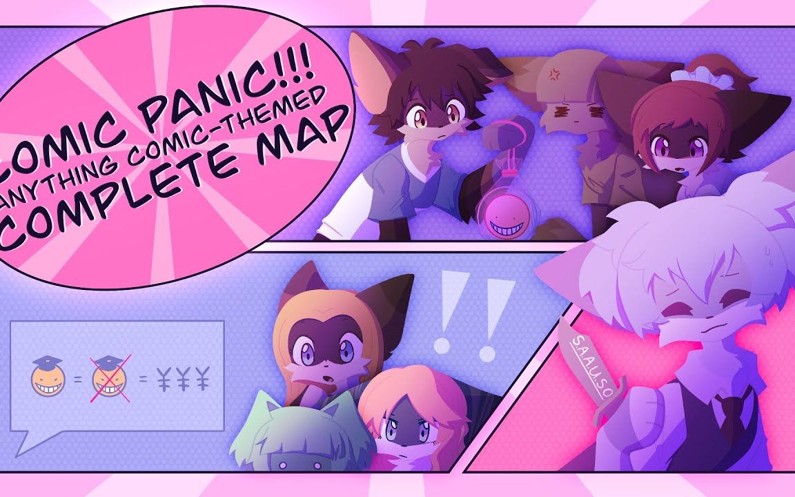 【油管/多人合作MAP】COMIC PANIC!